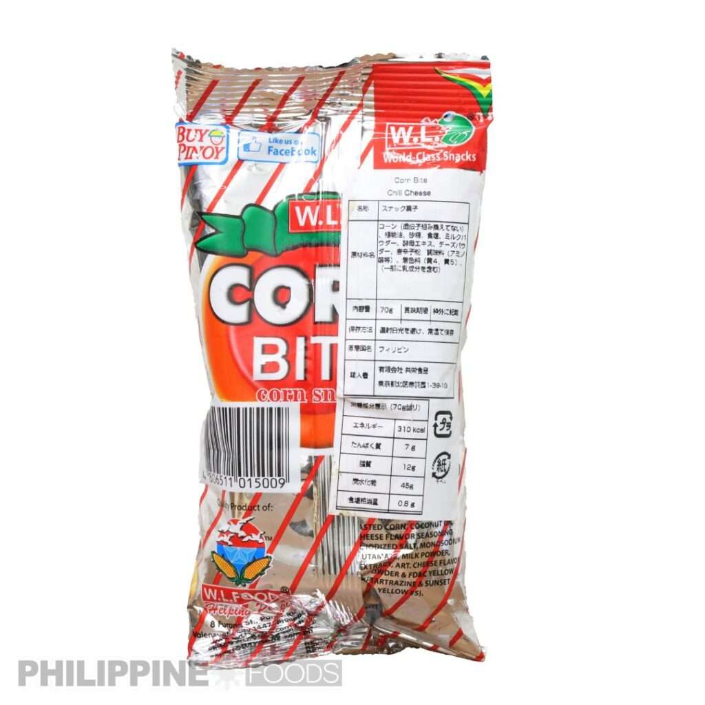 コーンビッツ チリチーズ味 70g【CORN BITS】 – フィリピン食品・食材の通販 フィリピンフーズ