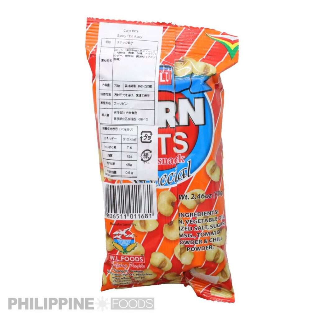 コーンビッツ スパイシーホット味 70g 【CORN BITS】 – フィリピン食品・食材の通販 フィリピンフーズ